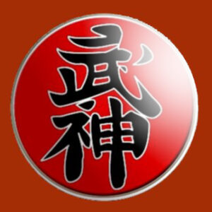 Bujinkan y las artes marciales japonesas - Artes Marciales